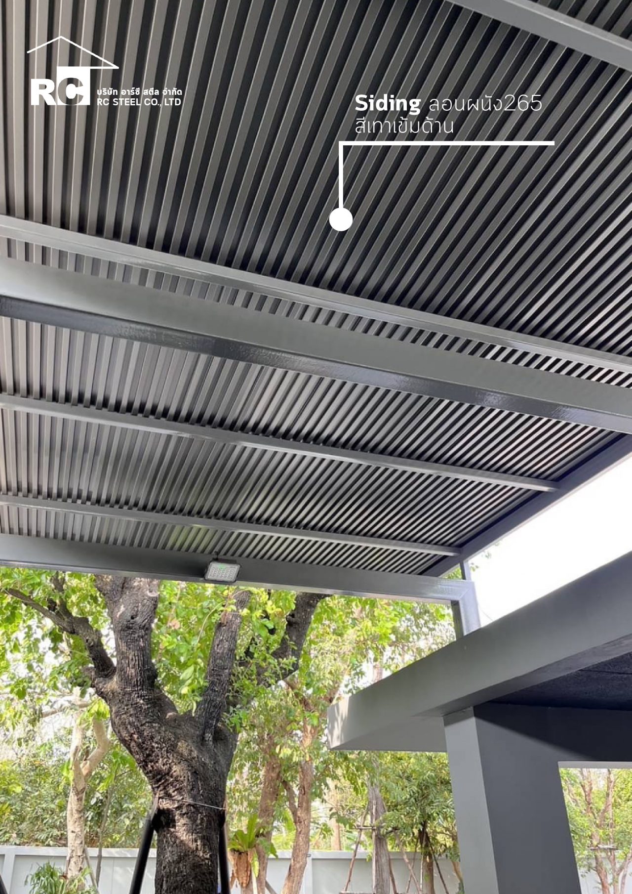PHOTO GALLERY - RC Steel - Metalsheet, PU, Wall, Roof, Installer